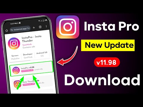 How to Download instapro New Version | instapro New Version Kaise Download Kare 2025