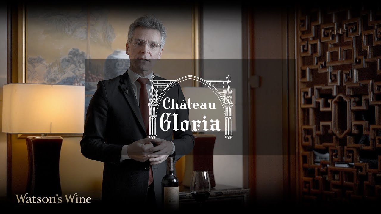 Watson's Wine - Château Gloria 2015 [SHANGRI-LA]