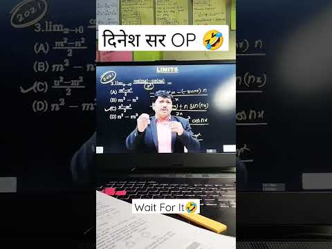 Dinesh Sir Funny Video | Dinesh Sir OP | @MyDineshSir