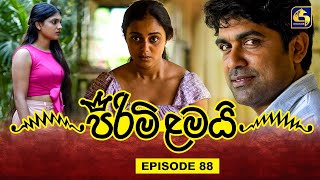 Pirimi Lamai || පිරිමි ළමයි teledrama videos and actor details | Actor.lk