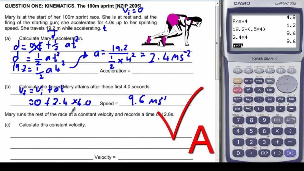 Y12 Linear Motion Progress Test