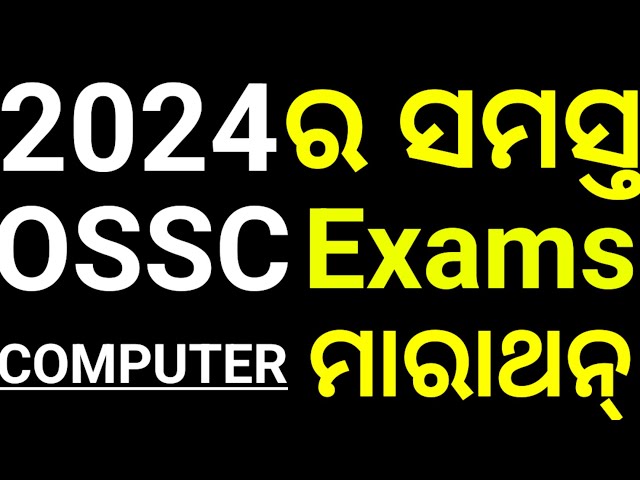 Mastering Computer and Internet Awareness for OSSC 2024 Exams | Galaxy.ai