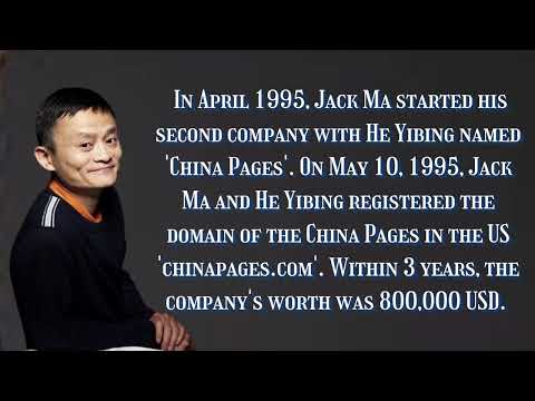 The Story of Jack Ma - The Billionaire Founder of Alibaba Chinese entrepreneur #jackma