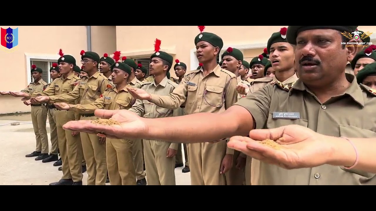 NCC II COMBINED ANNUAL TRAINING CAMP II 2023 II ITER II ORGANISED BY SOA UNIVERSITY