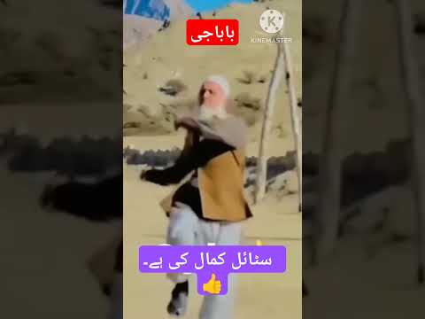 Bowling Style of Baba #cricketlover #follow#bowling