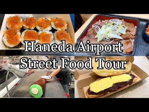 You must eat food at Tokyo Haneda Airport Garden and Terminal 3 | Exciting Food Tour!!