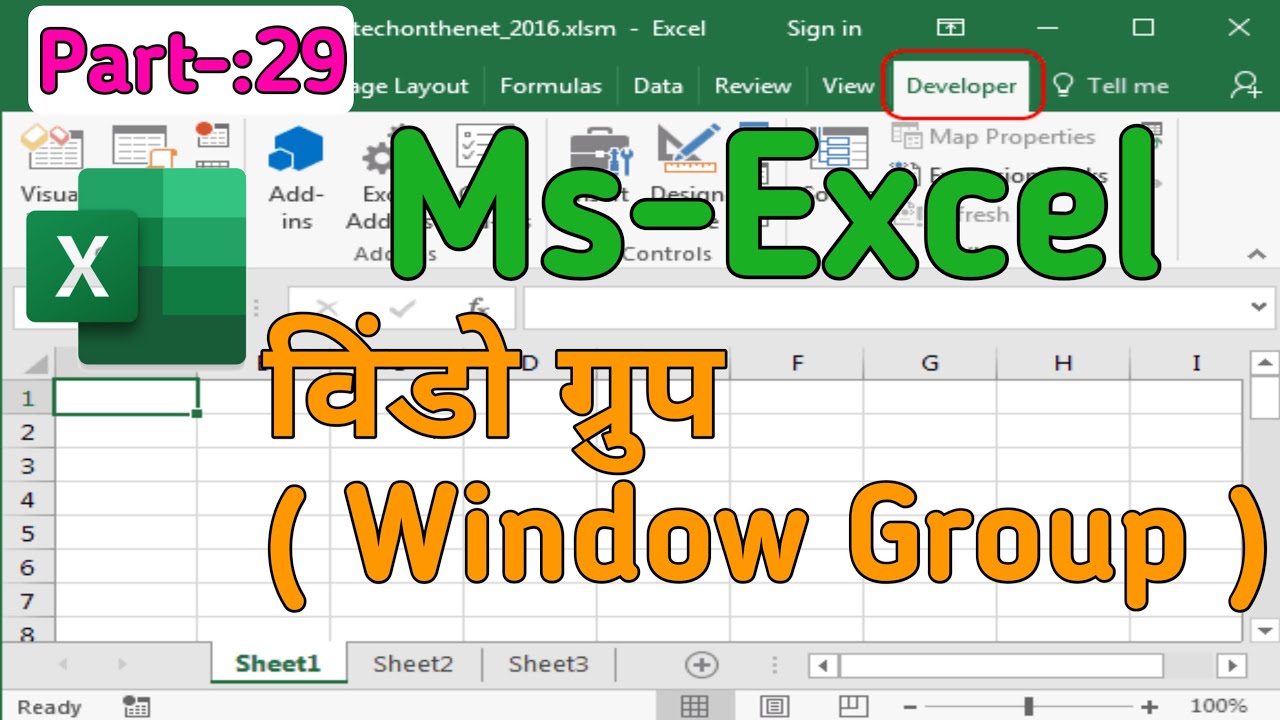 Window Group || Master Of Advance Excel Course || Part 29 || #education #zintinstitute