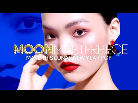 Moon Masterpiece Lunar New Year Collection | MAC Cosmetics