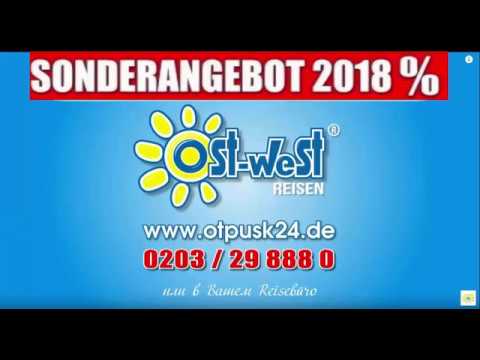 Ost West Reisen. Hotel Esplendid. Superangebot 18