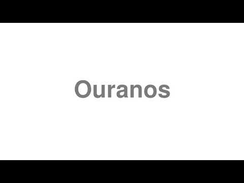 How to Pronounce "Ouranos"