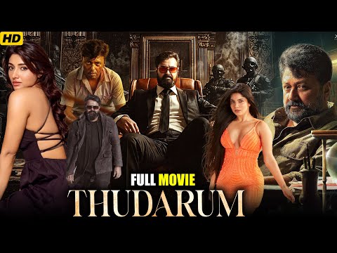 Thudarum | Mohanlal | South Hindi Dubbed Blockbuster Movie | Mohanlal, Mirnaa Menon Action Movie