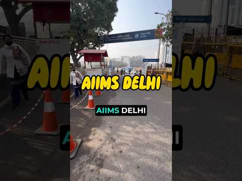 🏥AIIMS Delhi में अपॉइंटमेंट कैसे ले?👨⚕️