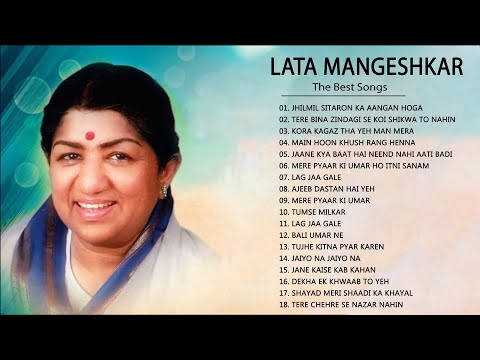 BEST OF LATA MANGESHKAR SONGS 2024 - AUDIO HINDI SAD SONGS - LATA MANGESHKAR Superhit Jukebox