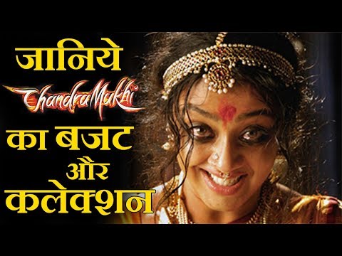 chandramukhi 2005 Movie Budget, Box Office Collection, Verdict and Facts | Rajinikanth