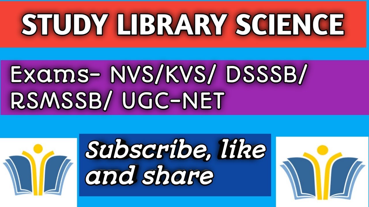 Library science McQ PDF  2