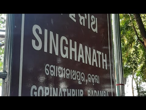 Baba Singhnath Temple !! T-bridge🙏 # youtube#viralvideo#cuttackdiaries