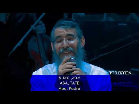 Abba Padre Avraham Fried
