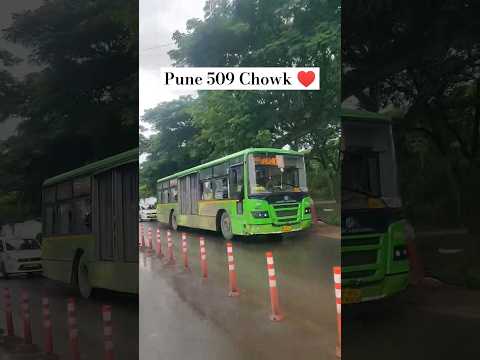 Pune 509 chowk PMPML❤️#youtubeshorts #viralvideo