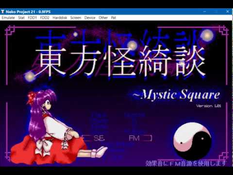 Touhou 5: Mystic Square – Reimu 1CC – PLAY WITH MOUSE CONTROL!!