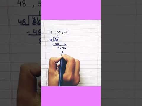 HCF by division method #shorts