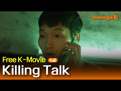 Killing ta!k (2021, 킬링톡) | Korean Thriller Movie | #Full #Movie #EngSub