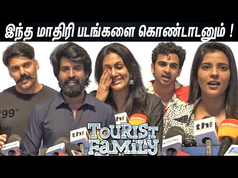 šArya Soori Aishwarya Rajesh Ashok Selvan Speech Tourist Family Movie