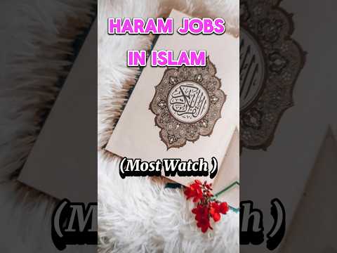 “Haram jobs in Islam part 2 “ #arabic #Islam#Allahuakbar #saudiarabia #beautiful