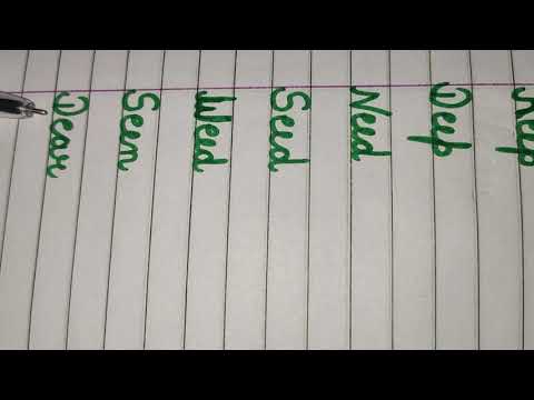 Four letter words with the help of sound of (e)