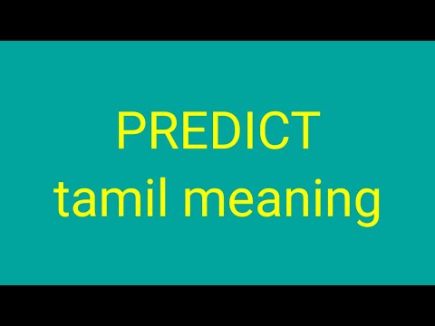 PREDICT tamil meaning/sasikumar