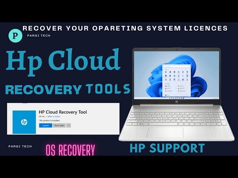 Hp Cloud Recovery Tools || How to Use the HP Cloud Recovery Tool in Windows 11 | HP Support #hp