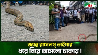 Bangladesh Youtube Trends - Today's youtube trending videos in Bangladesh