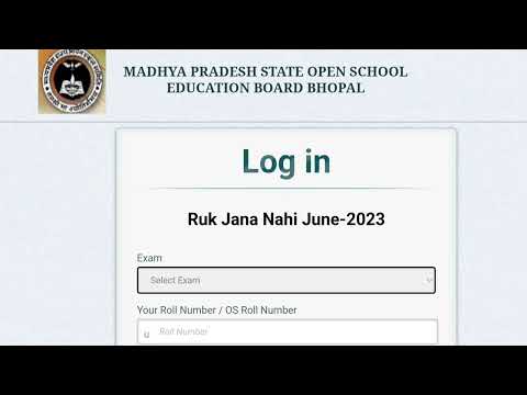Mp Board 12th Ruk Jana Nahi Result 2023 Download \\ रिजल्ट केसे चेक करे 2023 \\