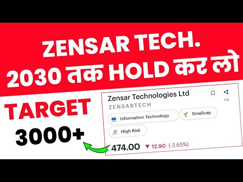 Zensar Technologies Share Latest News | 2030 तक HOLD कर लो करोड़पति बना देगा | IT SECTOR MULTIBAGGER