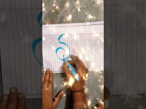 Sarth🥰🥰name 🥰🥰letter#short#treandingshort🥰🥰🥰💫💫💫🥰🥰🥰🥰😍😍☺😍☺😍😍☺😍#treandingsong😍🥰🥰🥰🥰☺☺🤩🤩🤩🤩💫#sarasawatiart