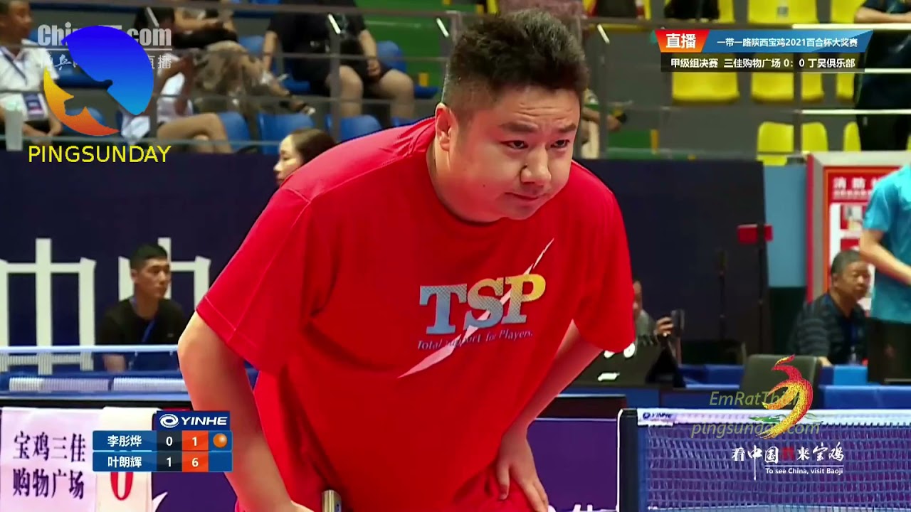 Pro vs Amateur: Fat guy but wonderful skills