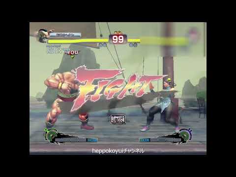 Steam Community :: Video :: ザンギエフ VS 春麗 Zangief VS Chun-Li 【ウル4 Steam版 ...