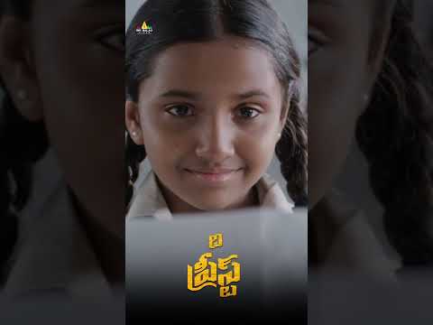 Nikhila Vimal Best Introduction | #ThePriest | #shorts | #youtubeshorts | #SriBalajiVideo