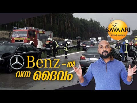 A car accident that changed our life.