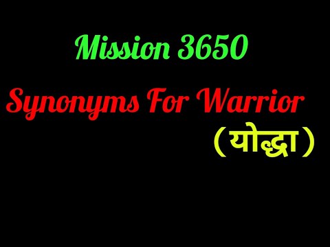 Synonyms for warrior By English Guru Mahesh Sharma