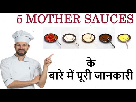 Mother Sauces and Its Types II Full Detail in Hindi II Must Watch