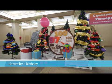 Ural Federal University - UrFU : Rankings, Fees & Courses Details | Top ...