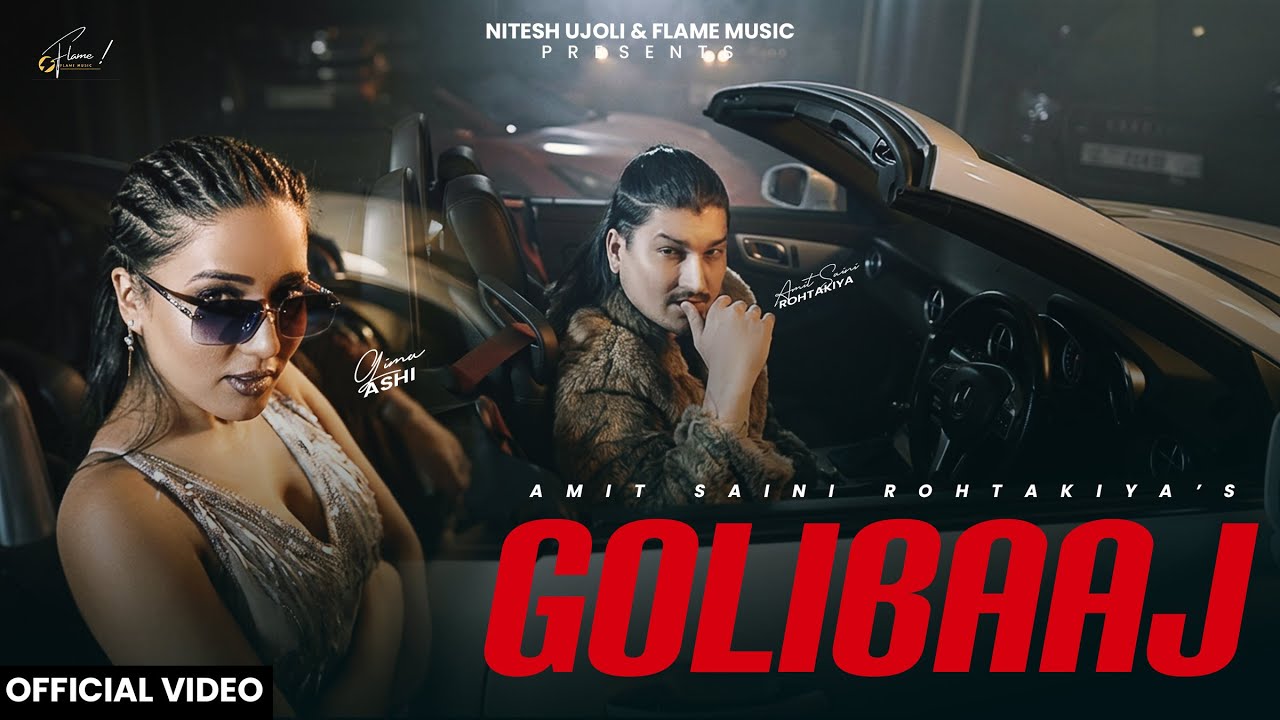 Golibaaj (Official Video) - Amit Saini Rohtakiya | Gima Ashi | New Haryanvi Song 2026
