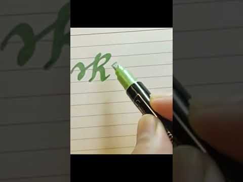 Name(Raed)