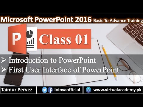 Learn Introduction to Microsoft PowerPoint | First User Interface | PowerPoint Tutorials 01 ...