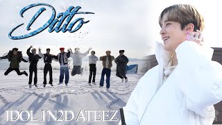 [잡담] 아니 타돌 공식 컨텐츠 티저가 ditto.ver 이라니 ㄴㅇㄱ - 인스티즈(instiz) (K)POP/예능 카테고리