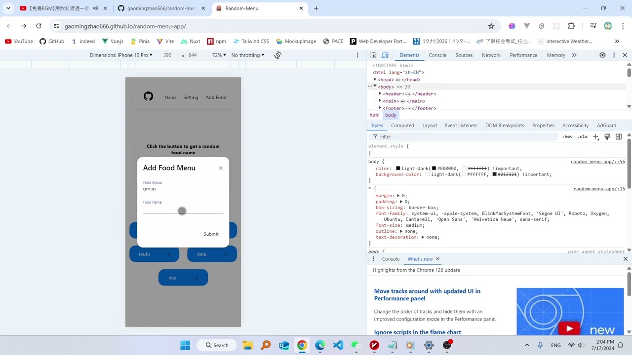 Vanilla JavaScript and only one HTML file, Random Menu Web App