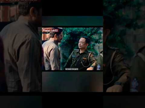 PAATAL LOK season 2 | #paatallokseason2 |Shortclip |#shortvideo @Ayenvlog12