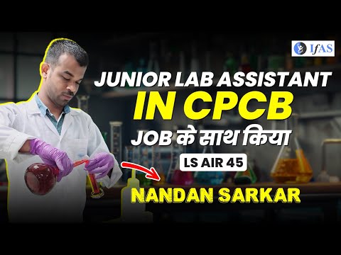 IFAS - India's Best Learning Platform