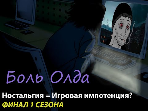 Steam Community :: Doomer