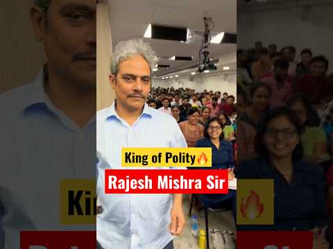 Rajesh Mishra Sir King Of Polity 🔥 #shorts #ias #ips #upsc #motivation #teachers #viral